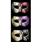 Men Party Mask Halloween Party Masks Masquerade Fancy Party Retro Eye ...