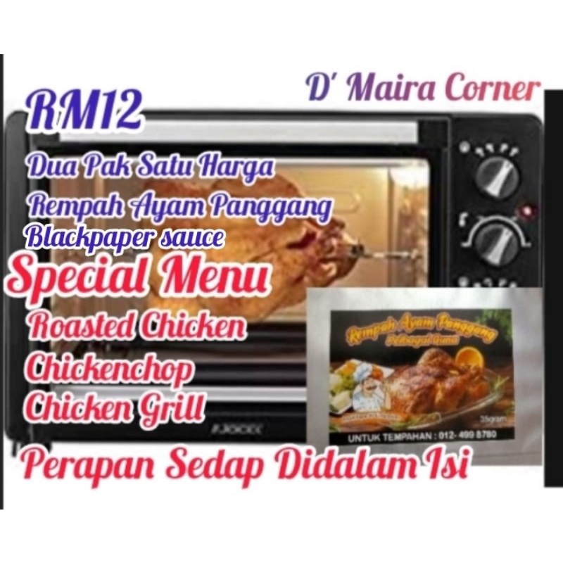 Rempah Perapan Ayam Panggang | BBQ | GRILL | Nasi Ayam l Ayam Gunting ...