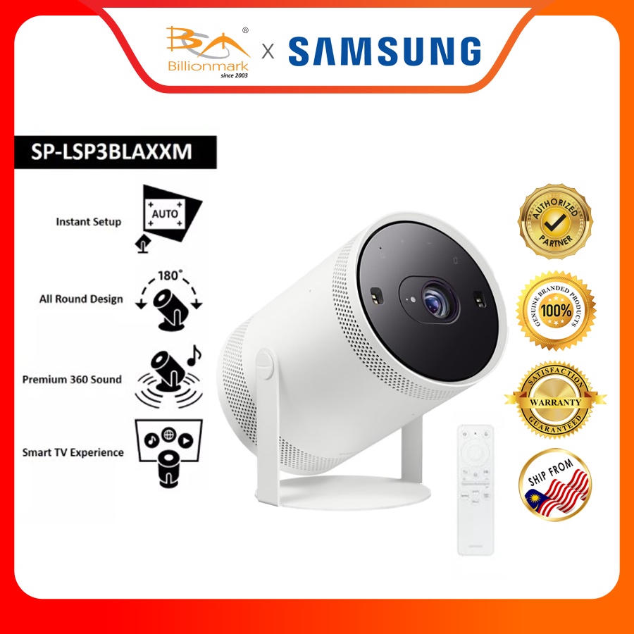 Samsung The Freestyle Projector with Premium 360 Sound SPLSP3BLAXXM SP-LSP3BLAXXM LSP3BLAXXM ...