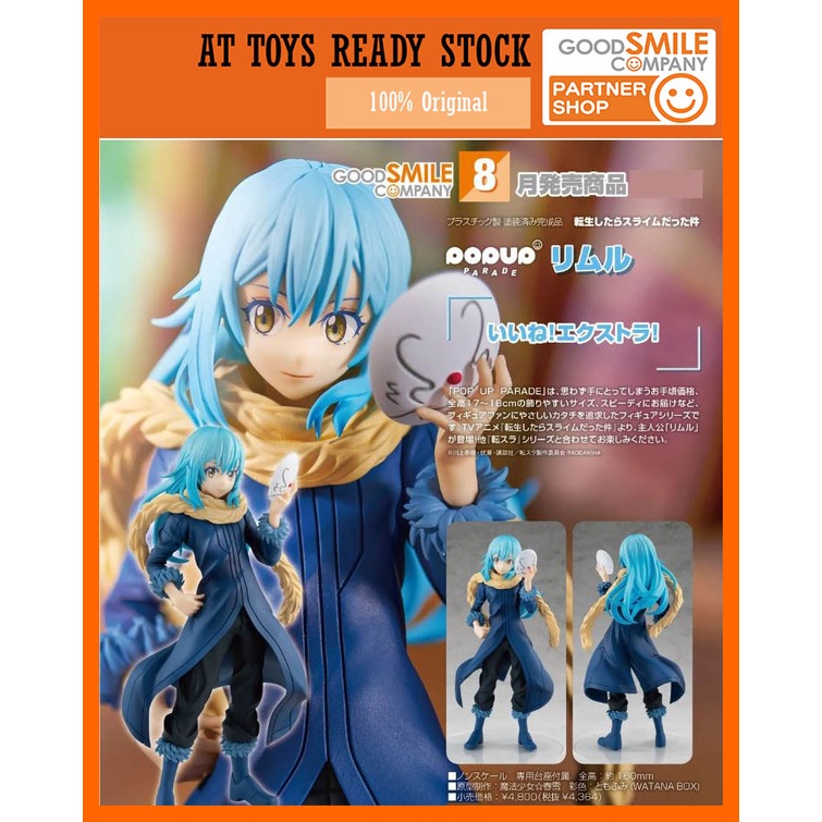 -ORIGINAL-POP UP PARADE Rimuru | Shopee Malaysia