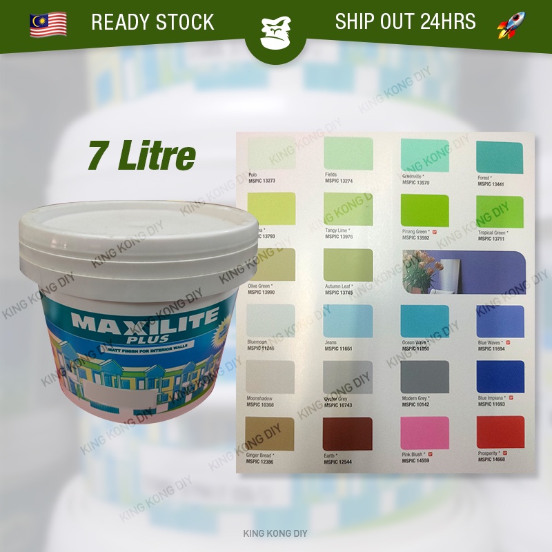 7L ICI DULUX MAXILITE Plus Matex Jotaplast Matt Emulsion Paint Interior ...