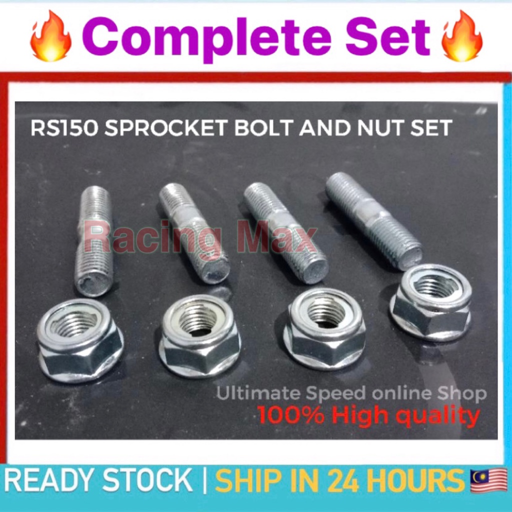 RS150 SPROCKET BOLT & NUT SET / SKRU SPOKET HUB RS150R RS 150 SPOCKET ...