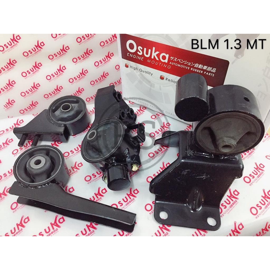 Proton Saga BLM 1.3 (Manual) Engine Mounting Set OSUKA | Shopee Malaysia