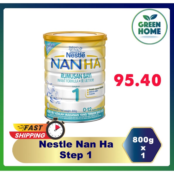 From RM45.40 after rebate (Nestle Nan Ha Step 1 800g/400g) | Shopee ...