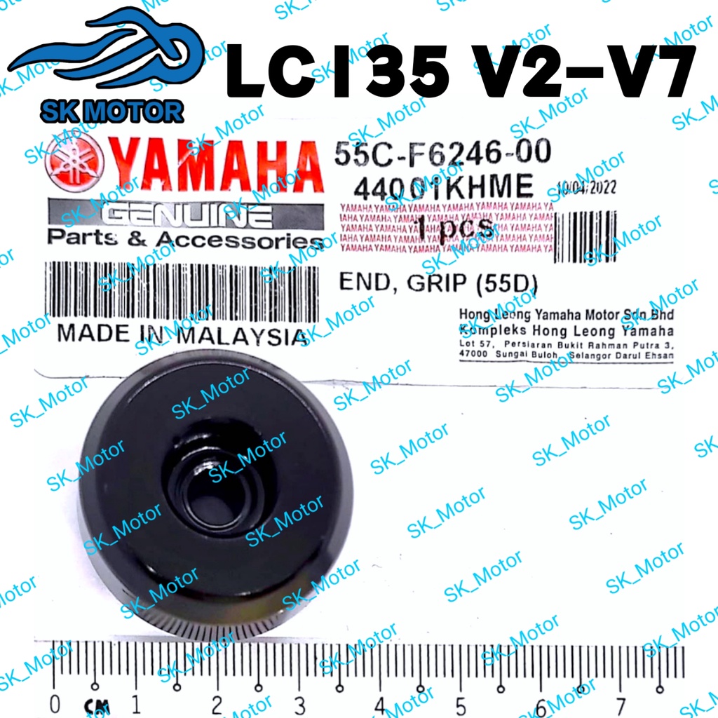 Yamaha LC135 LC 135 New V2~V7 / LC135 FI V8 Original Handle Balancer ...