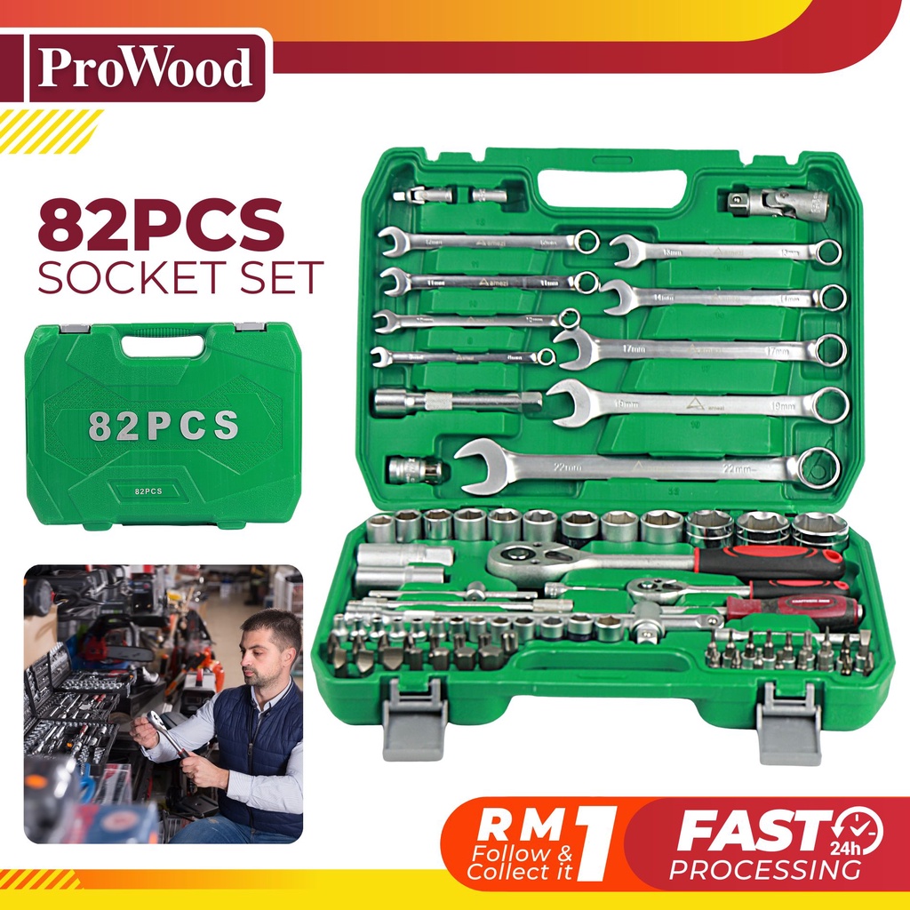 82PCS 1/2" 1/4" Socket Set Crv Bit Socket Set S2 Ratchet Handle Set ...