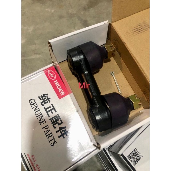 Stabilizer link HIGER Bus | Shopee Malaysia