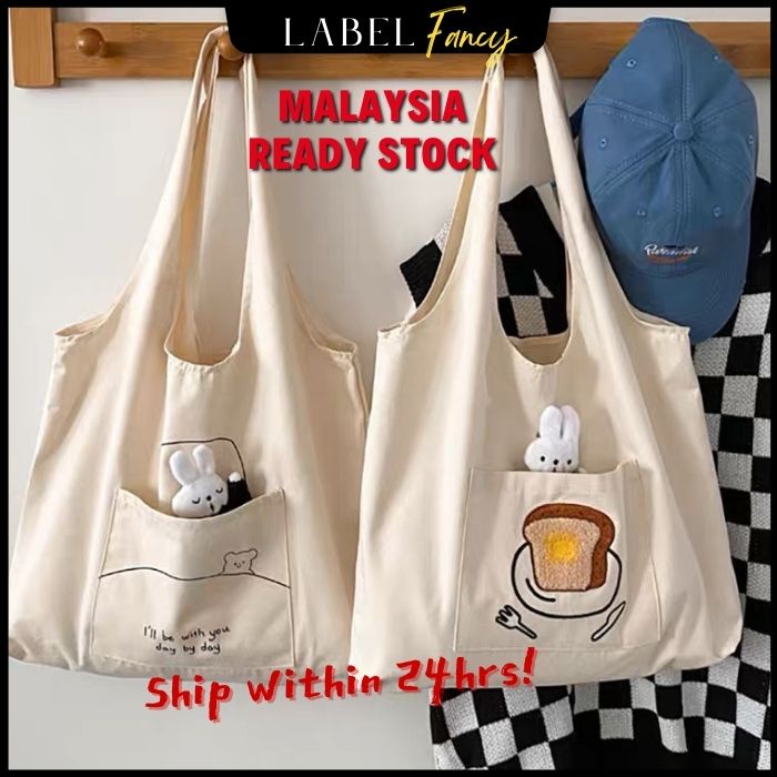 [Ready Stock] Tote Bag Student Canvas Sleepy Gluttonous Rabbit Women ...