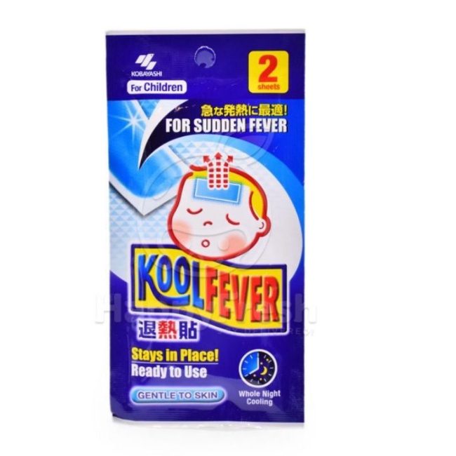 Kobayashi Kool Fever For Children 1 Piece (2 Sheets) | Shopee Malaysia