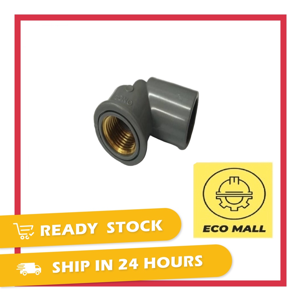 15mm PVC Brass Female Elbow or PT Elbow | Shopee Malaysia
