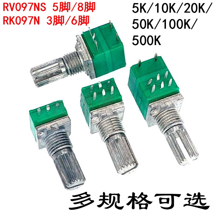Rv/rk097ns Volume Potentiometer 3/5/6/8 Pin B1K5K10K20K50K100K ...