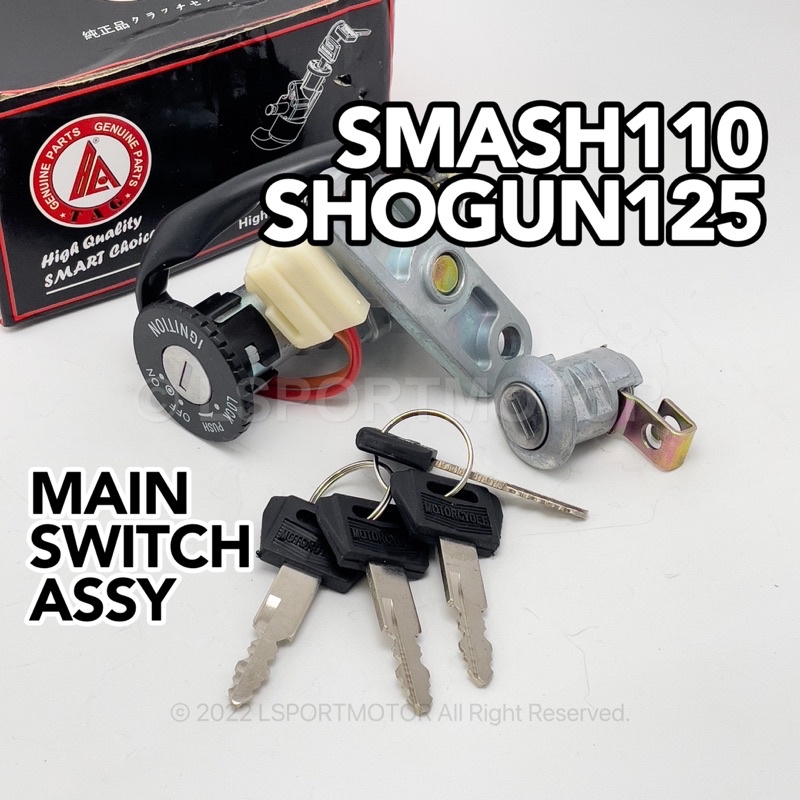 SUZUKI SMASH 110 / SHOGUN 125 MAIN SWITCH ASSY (TAG) IGNITION SWITCH ...