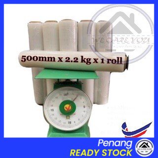 Wecareyou20 1 Roll Clear Stretch Film 50CMx2.2KG Parcel Packing Film ...