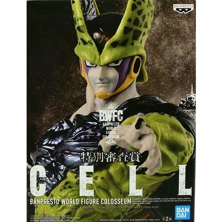 Original Banpresto Bandai BWFC Dragonball Z Cell Banpresto World Figure ...