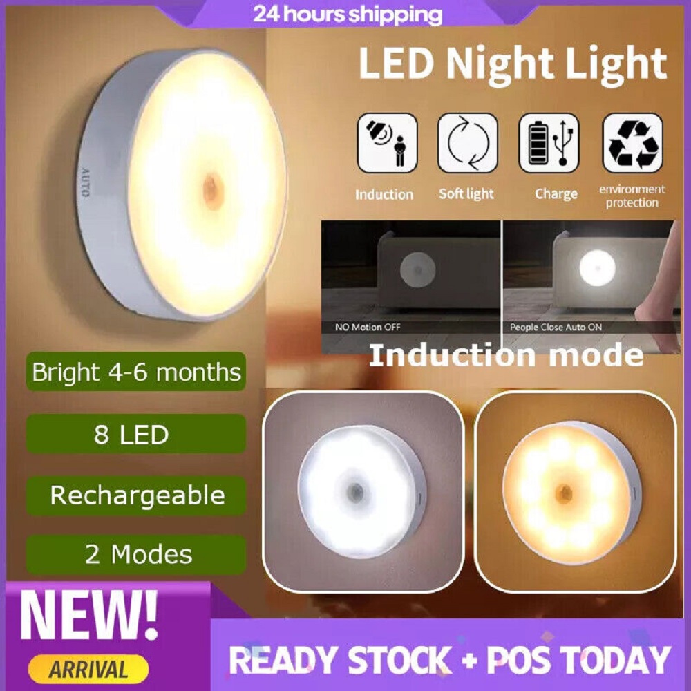 LED Human Body Intelligent Induction Charging Switch Two-color Night ...