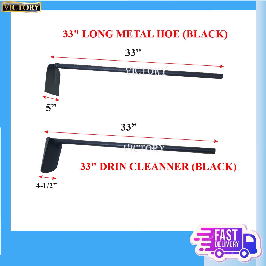 Heavy Duty Metal Hoe With Handle(BIG)=33" / Besi Cangkul/Cangkul Besi ...