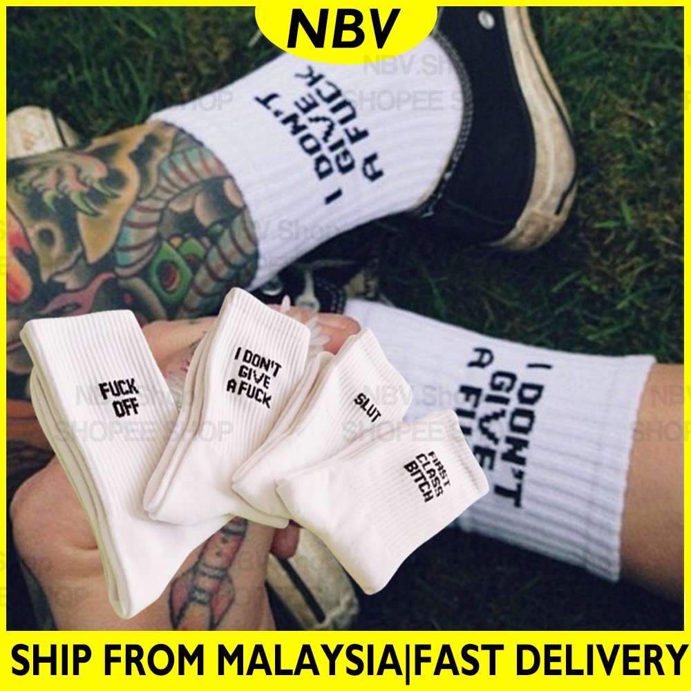 NBV Word Logo Cotton White Socks Stokin Hipster SocksWord Socks Unisex ...