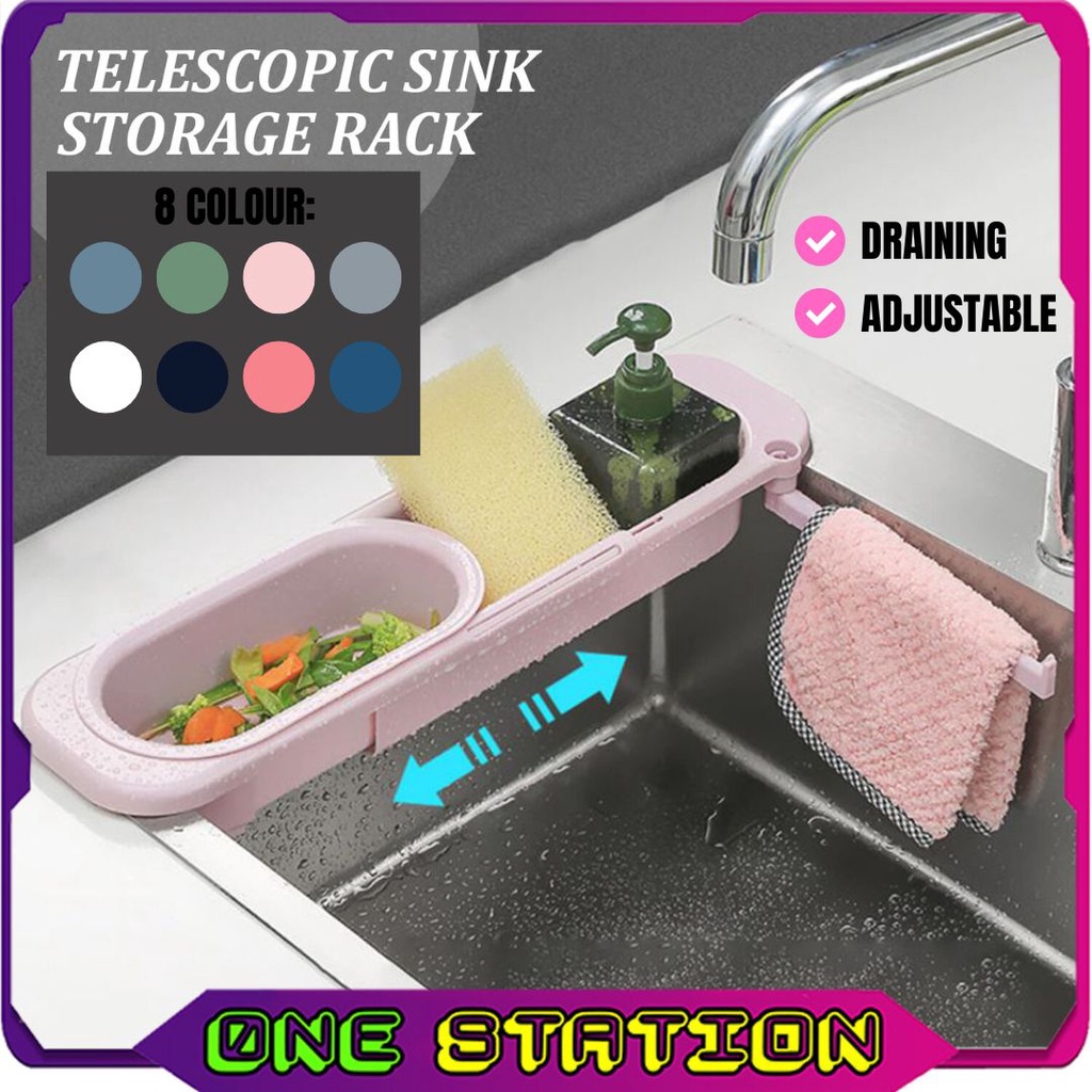 Telescopic Sink Storage Rack Telescopic Sink Rack Holder Expandable ...
