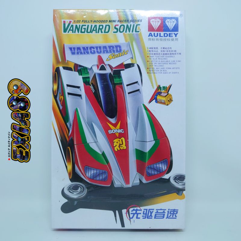 Tamiya Auldey Mini 4WD - Vanguard Sonic Let's & Go | Shopee Malaysia