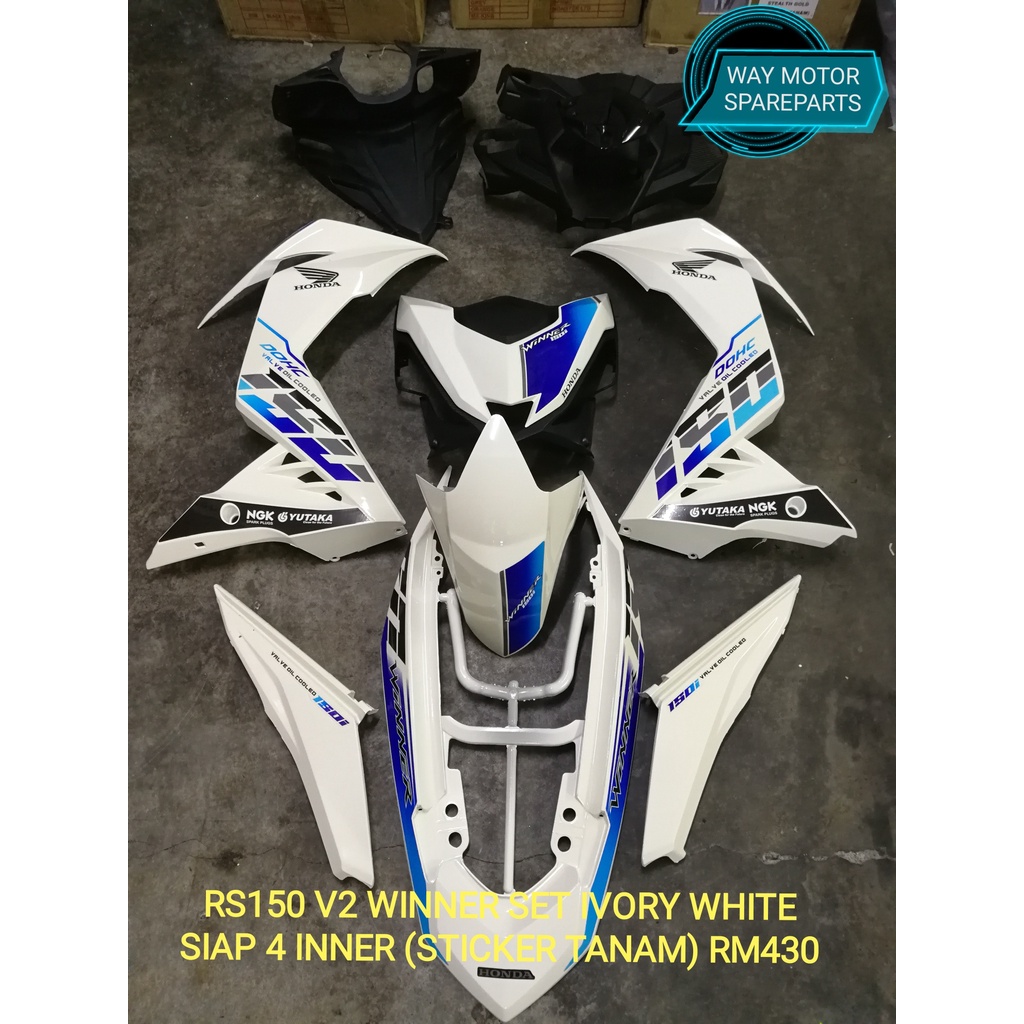 HONDA RS150 V2 COVER SET STICKER TANAM RAPIDO CREAMY WHITE BLUE FREE 2 INNER | Shopee Malaysia