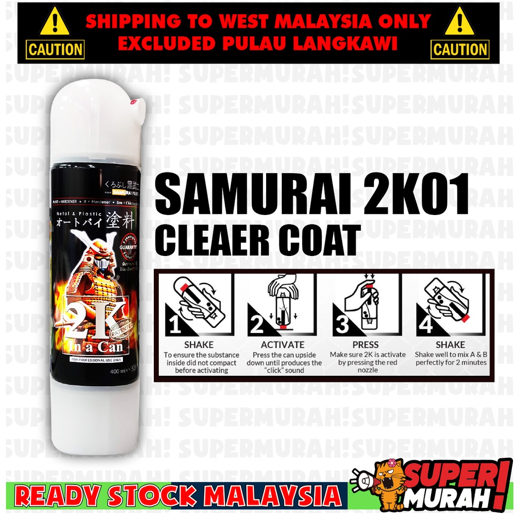 SAMURAI 2K01 TOP COAT CLEAR SAMURAI SPRAY PAINT SAMURAI 2K / 1K CLEAR ...
