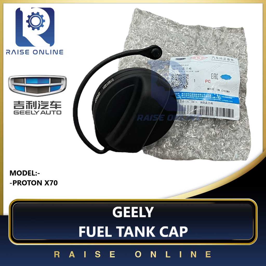 PROTON X70 PATROL TANK CAP / PROTON X70 FUEL TANK CAP (ORIGINAL GEELY ...