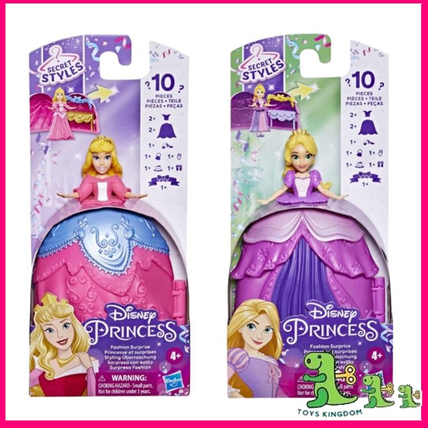 Hasbro Disney Princess Secret Styles Fashion Surprise Aurora and ...