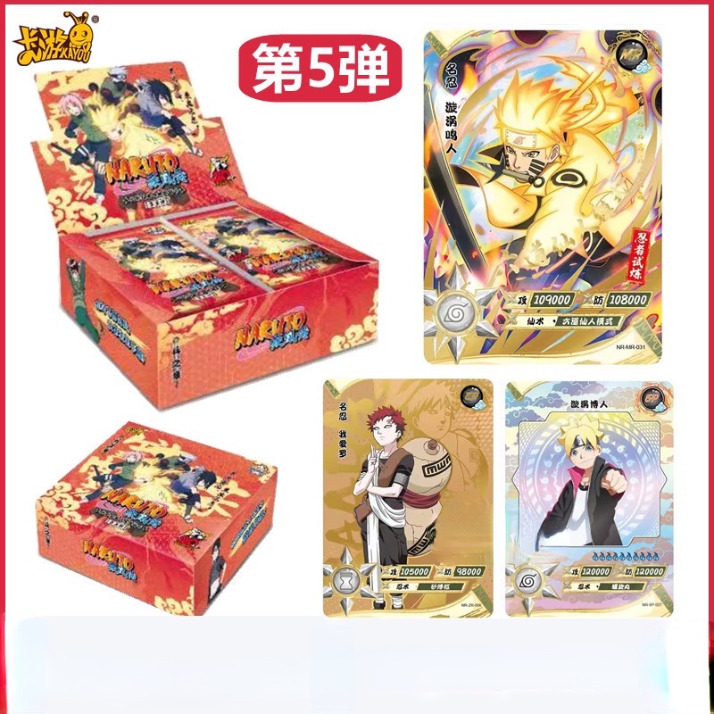 24 Box Naruto Card Soldier Chapter 5 Bullet in the Wind 5 Bullet ...