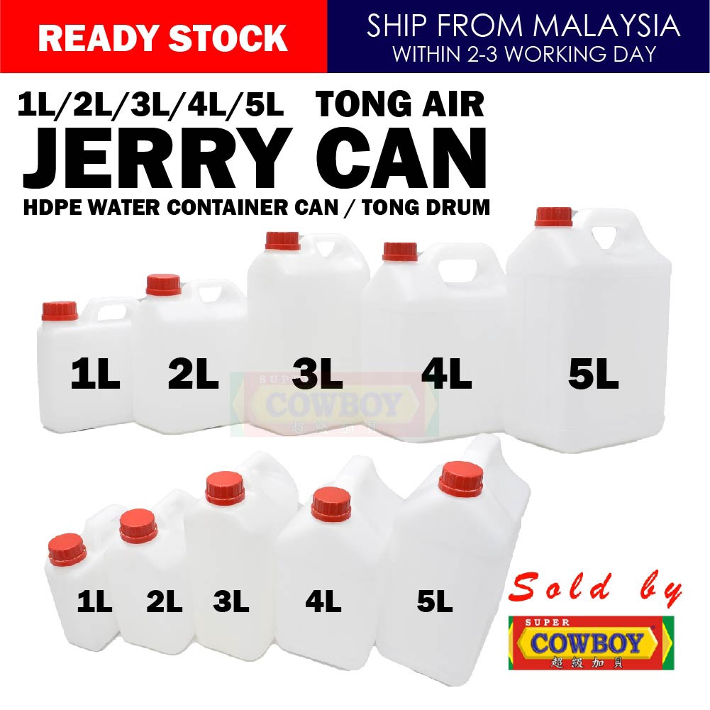 Tong Air Jerry Can HDPE Water Container 1L 2L 3L 4L 5L Can Tong Drum ...