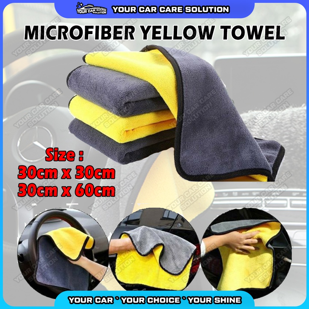 Microfiber Car Care Cloth Wash Wax Polishing Yellow Towels Easy Absorb ...