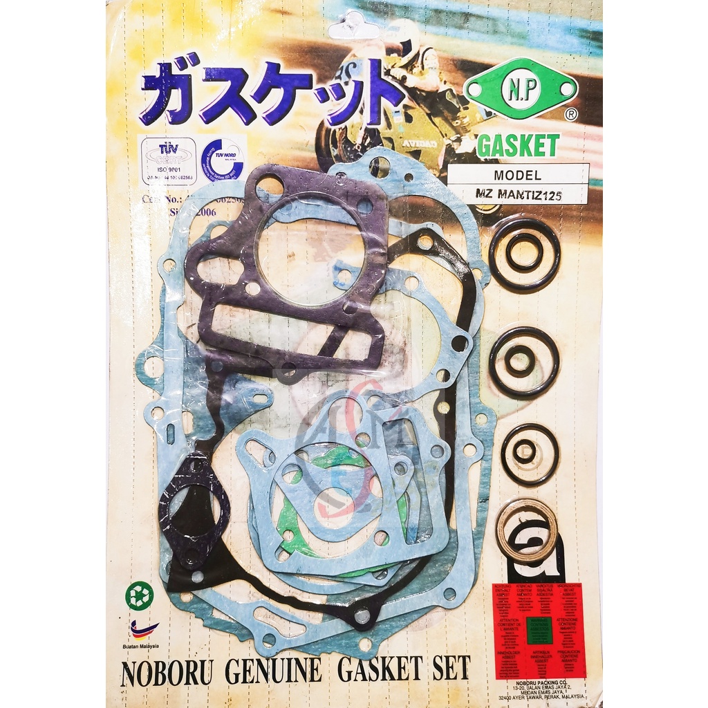 Overhaul Gasket Complete Gasket Set DEMAK EX90 DTM150 SYM E-BONUS ESR ...