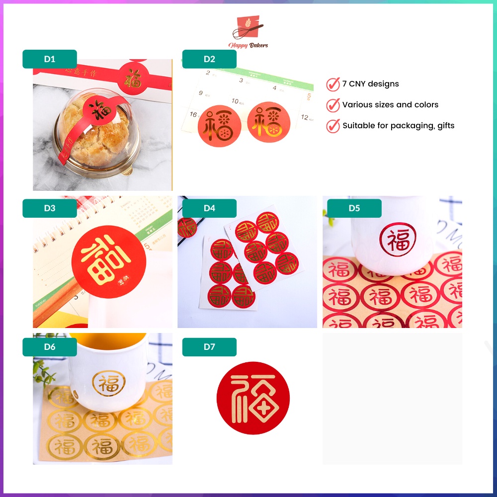 FU 福 Well Wishes Blessing Stickers | For CNY Birthdays Good Luck ...