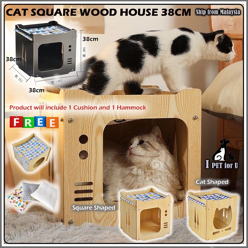 【FREE Hammock & Thick Cushion】Cat House Cat Square Box Cat Wood Box ...