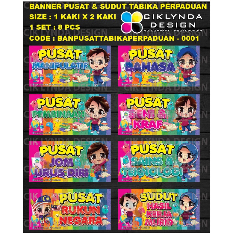 PRE-ORDER - BANNER PUSAT & SUDUT TABIKA PERPADUAN - 8 PCS | Shopee Malaysia