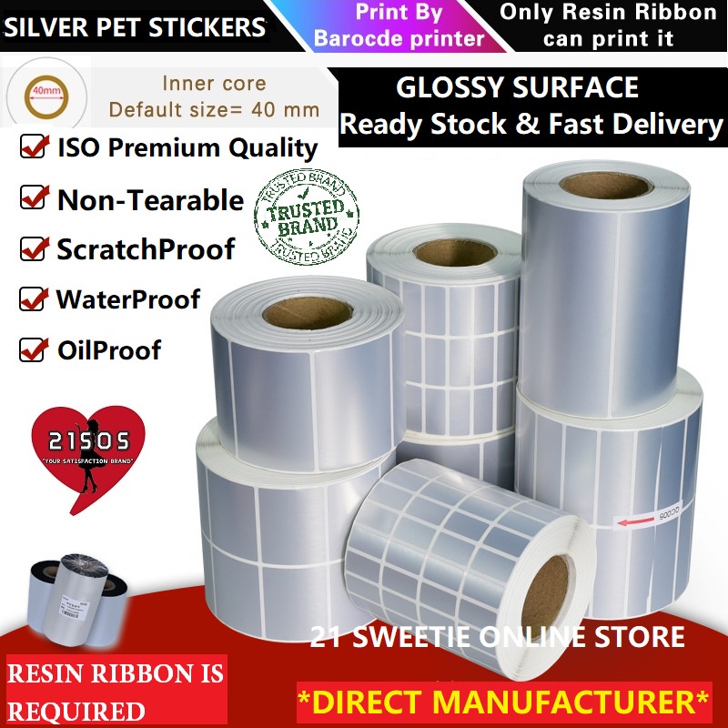 [All PET] Matte Silver PET Label Premium Barcode Sticker Oil Water ...