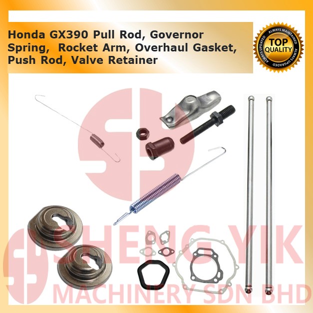 Shengyik Honda 13hp GX390 Pull Rod, Governor Spring, Rocket Arm ...