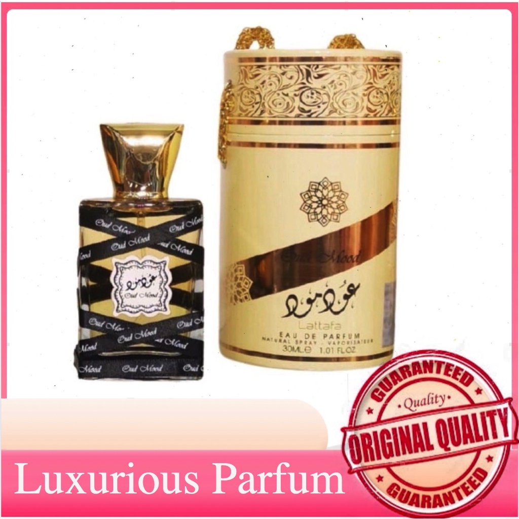 100% ORIGINAL Oud Mood Perfume 100 ml LATTAFA Original Lattafa 3D | Shopee Malaysia