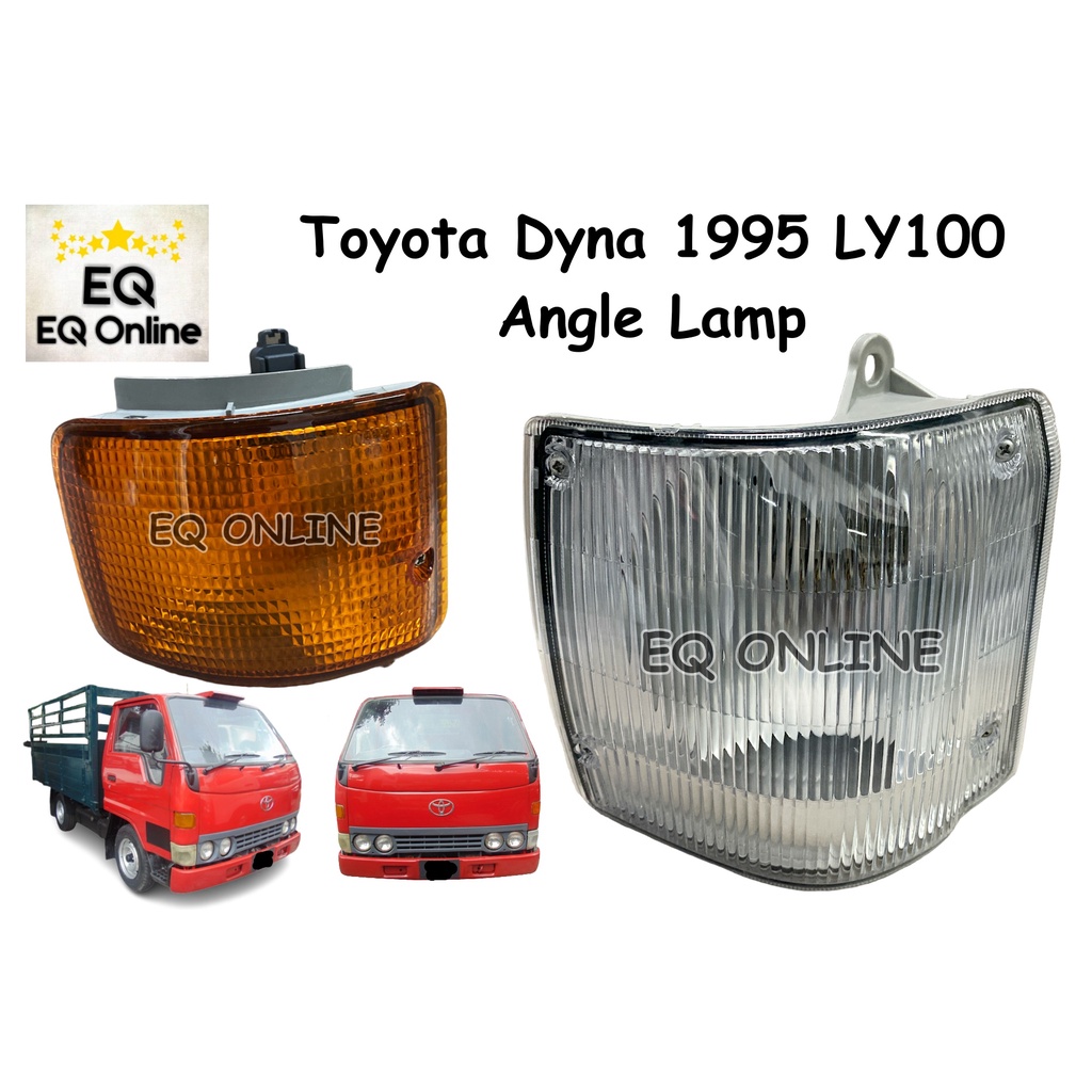 Toyota Dyna LY100 1995 Angle, Signal, Parking, Corner, Side Lamp Light ...