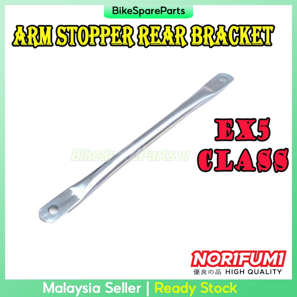 HONDA EX5 /EX5 CLASS WAVE100R ARM STOPPER REAR BRACKET REAR BRAKE ARM ...