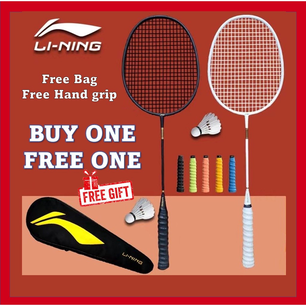 Free Gift!! 2021 Original Li-Ning Li Ning Training Badminton Racket ...