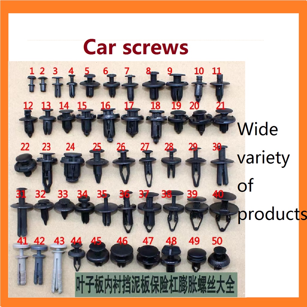 Car snaps # Car screws # Totally available # # auto parts # car parts # ...