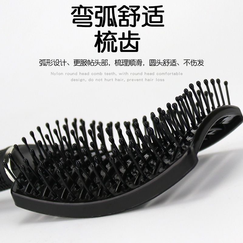 Curve Vent Comb Large Comb Sikat Bergaya Big Styling Comb 大弯梳 排骨梳 油头 ...