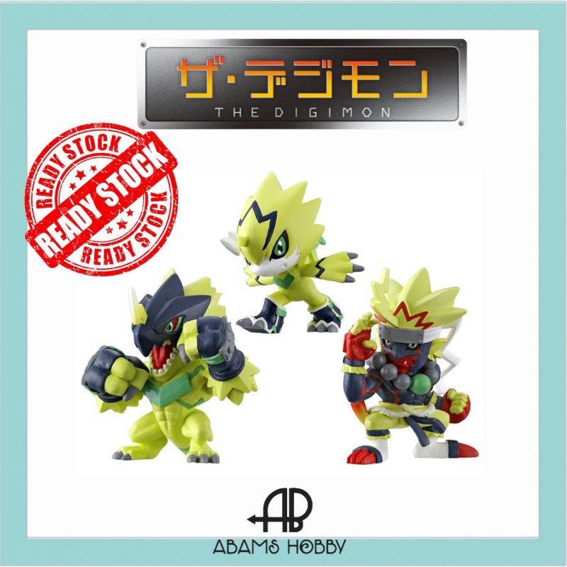 💥‼️ FIGURE CAGE‼️💥 THE DIGIMON NEW COLLECTION IMPULSE CITY | Shopee ...