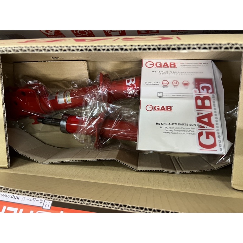 Perodua Myvi 2004-2018 - GAB SA Series Heavy Duty Sport Absorber ...