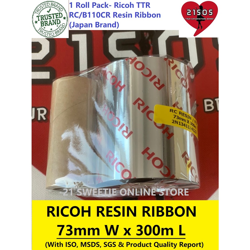 [1 roll] Ricoh Resin Ribbon 73x300 Premium Thermal Transfer Japan ...