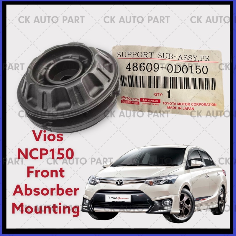 ORIGINAL TOYOTA YARIS VIOS NCP150 NSP151 (2014-2019) FRONT ABSORBER ...