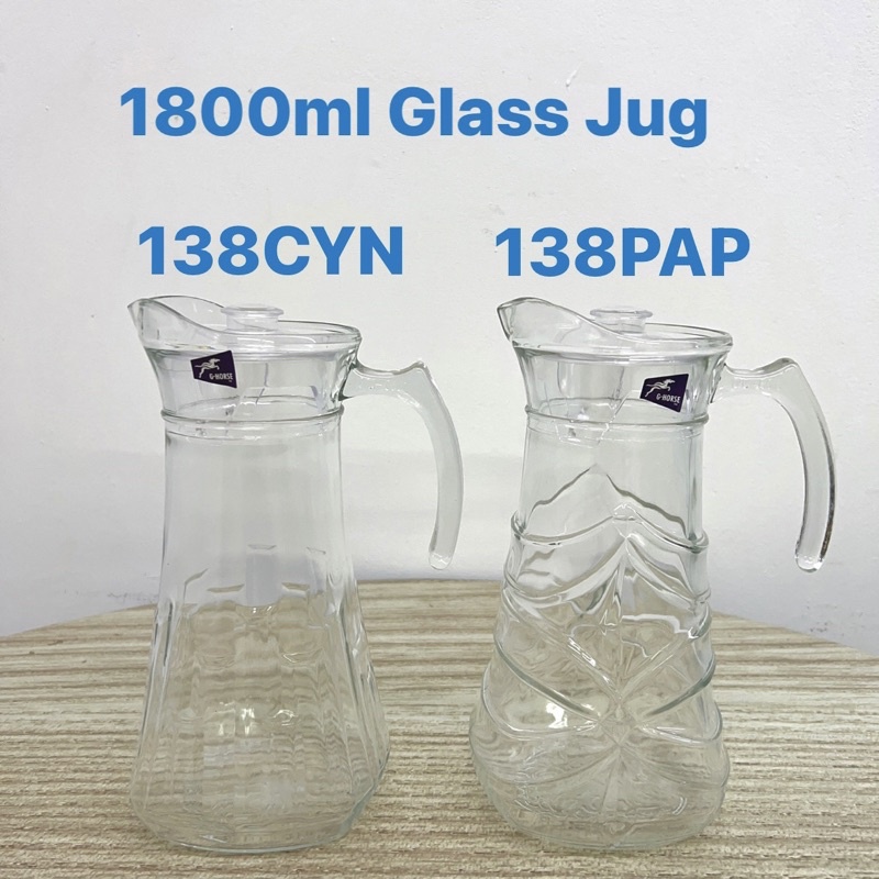 Glass Jug / Jug Kaca / Water Jug / Water Pitcher / Jug Air / Fridge Jug ...