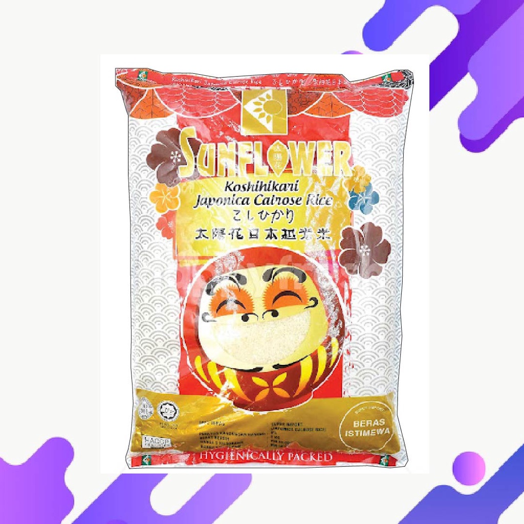 Sunflower Rice 5kg - (Basmathi, Basmathi Queen, Calrose Rice , Embryo ...