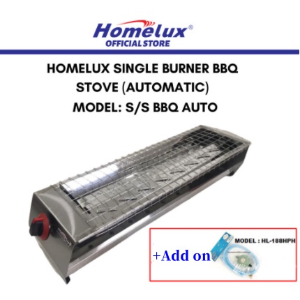 HOMELUX High Quality BBQ Stove / Satay Stove / Grill Gas Stove / Dapur ...