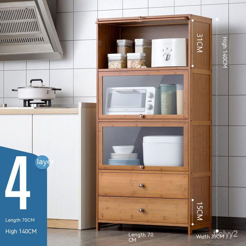 Kitchen storage cabinet Multifunction cabinet with drawer home dining ...